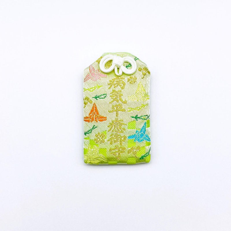 Japanese Omamori for Health - Etsy