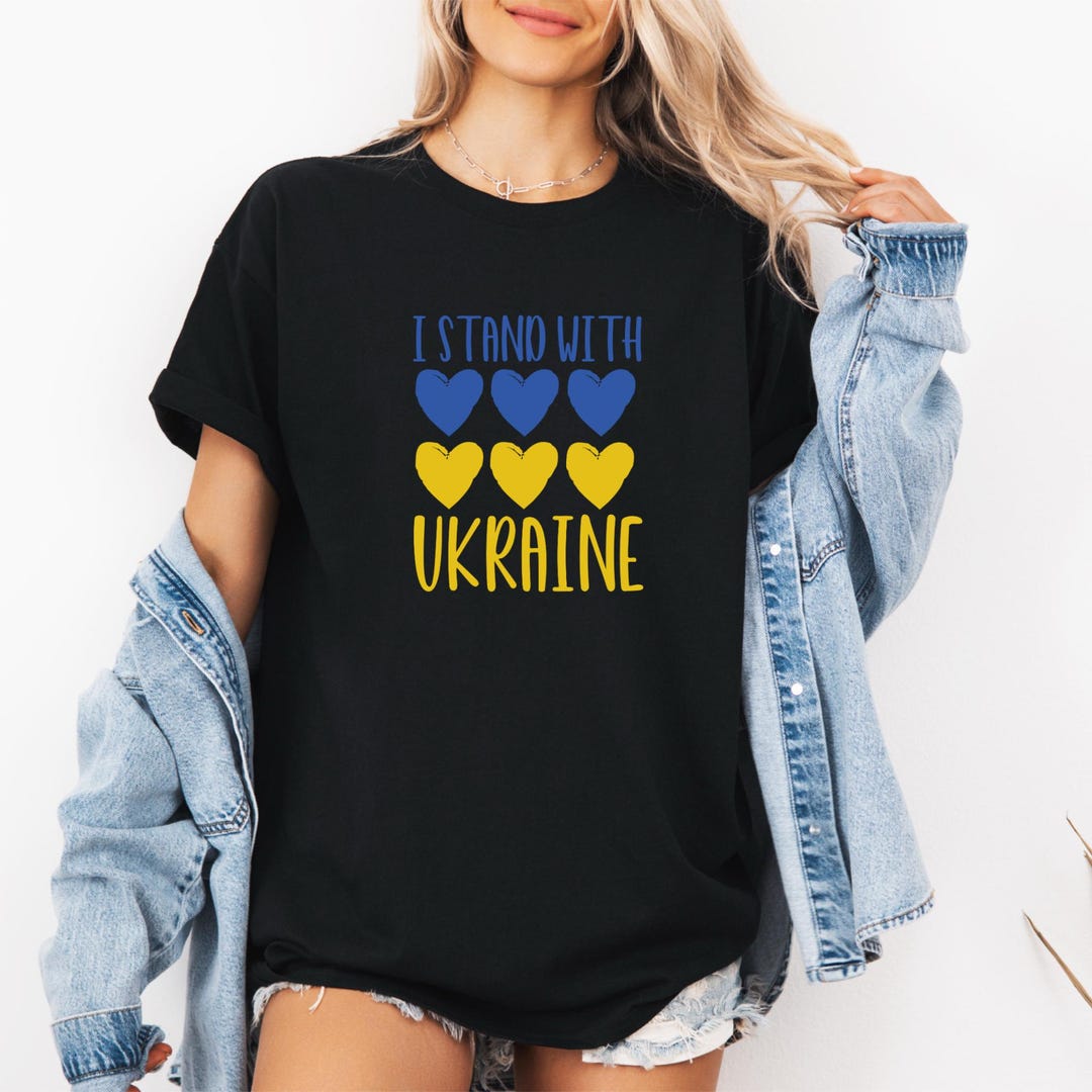 I Stand With Ukraine T-shirt, Support Ukraine T-shirt, Unisex I Stand ...