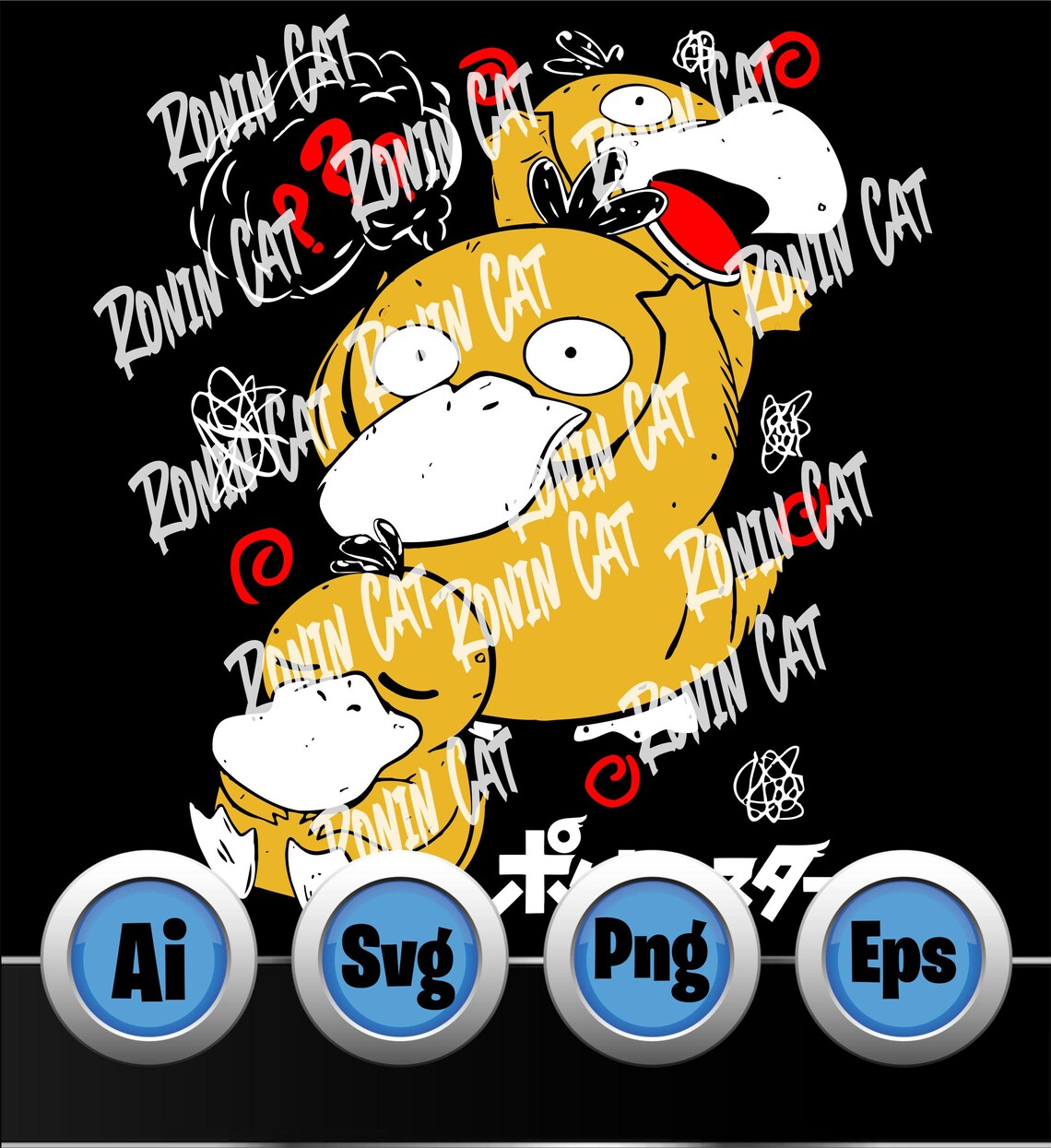Psyduck Design Instant Download, Svg, Ai, Png, Eps, for DTF, Vinyl or ...