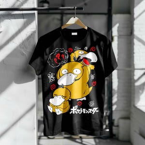 Psyduck Design Instant Download, Svg, Ai, Png, Eps, for DTF, Vinyl or ...