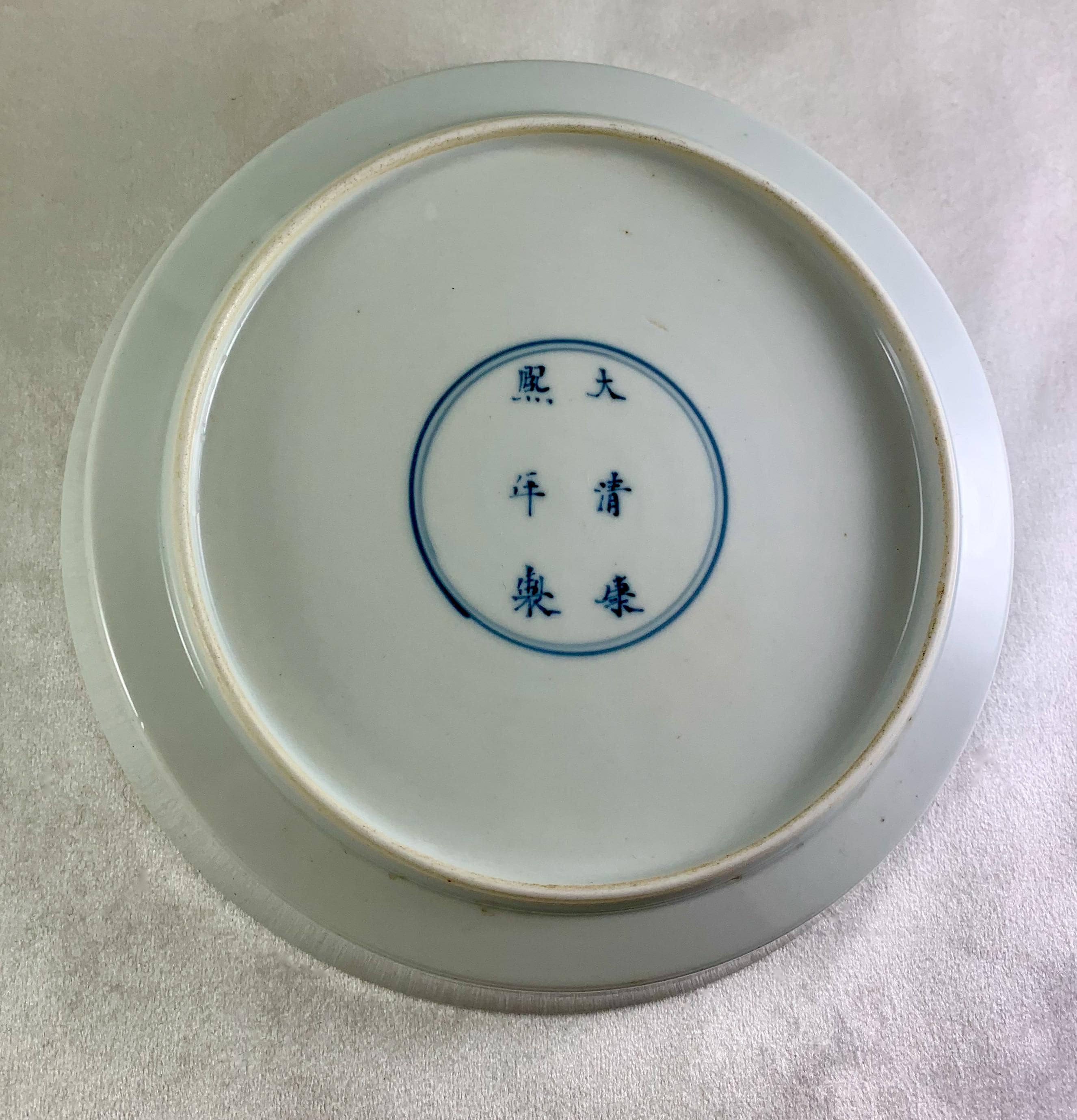 Antique Chinese Porcelain Qing Dynasty Waves With Jumping Koi Carp Fish ...