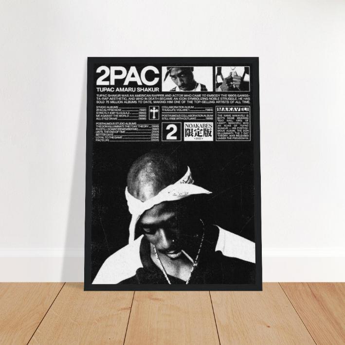 Tupac Poster 2 Pac Wall Art Comic Cartoon Hip Hop Decor Premium Tupac ...