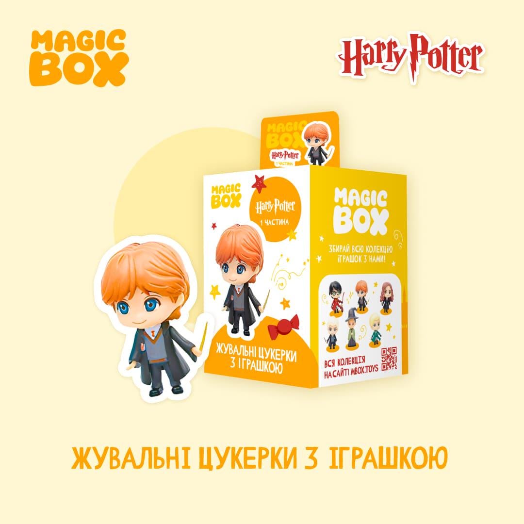 Magic Blind Box – Mystery Surprise Collectible - Etsy