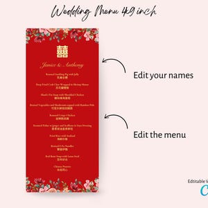 Red Chinese Wedding Menu Canva Template Editable 4x9 Chinese Banquet ...