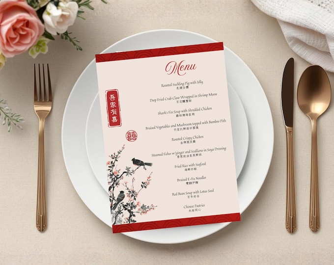 Chinese Wedding Banquet Menu Canva Template 5x7 Editable Asian Wedding ...