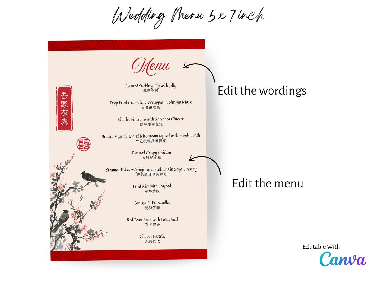 Chinese Wedding Banquet Menu Canva Template 5x7 Editable Asian Wedding ...