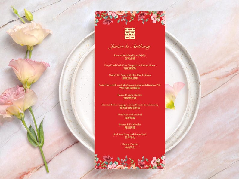 Red Chinese Wedding Menu Canva Template Editable 4x9 Chinese Banquet ...
