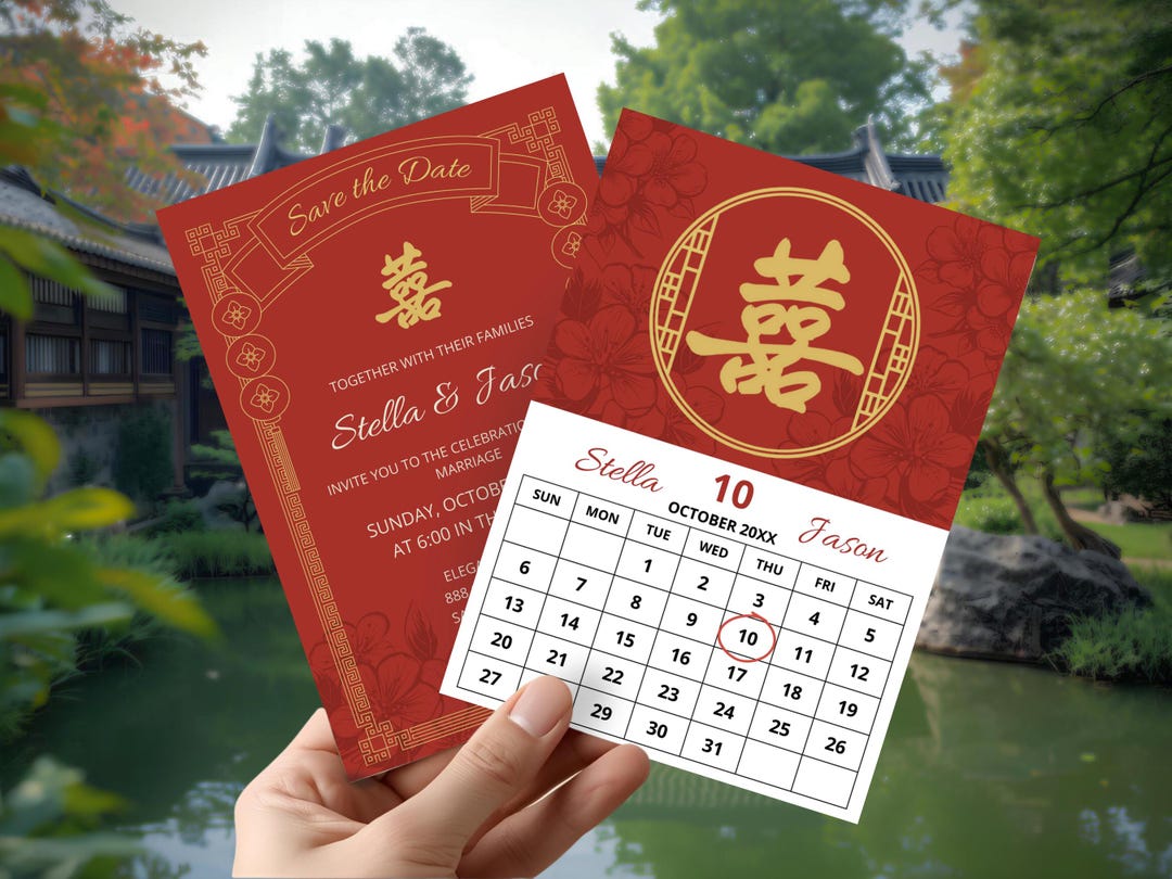 Chinese Wedding Invitation Template Digital Download 5x7 Calendar ...