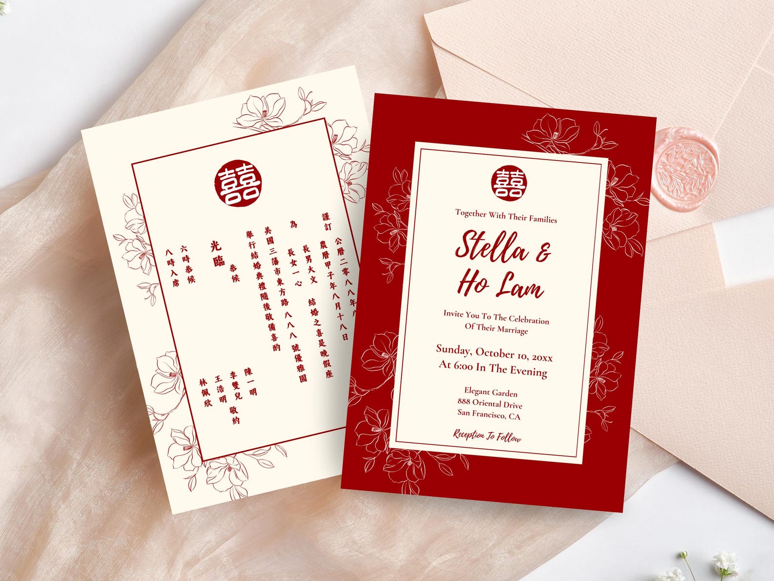 Elegant Chinese Wedding Invitation Digital Download 5x7 Red Double ...