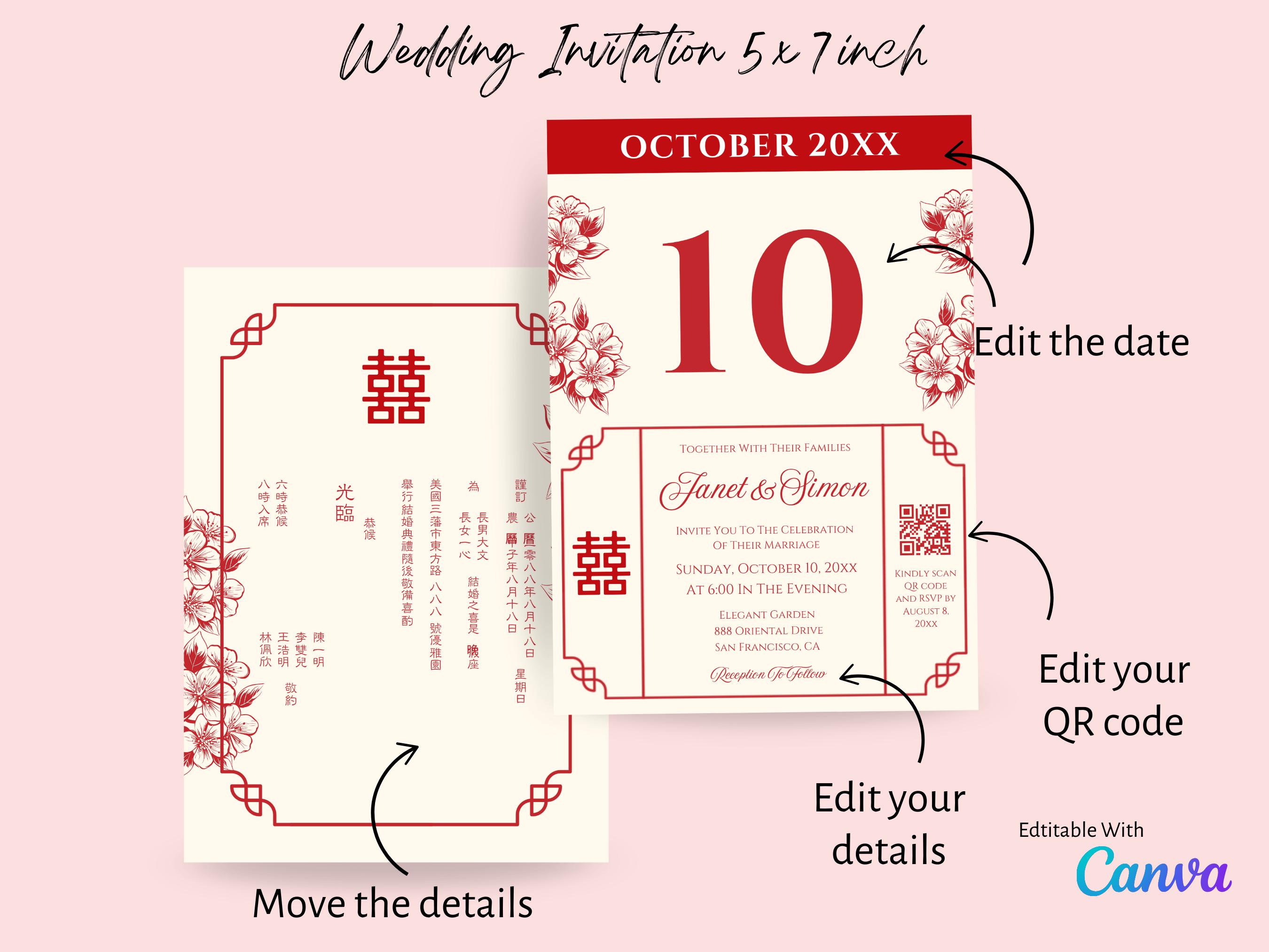 Calendar Chinese Wedding Invitation Template Elegant Wedding Invite ...