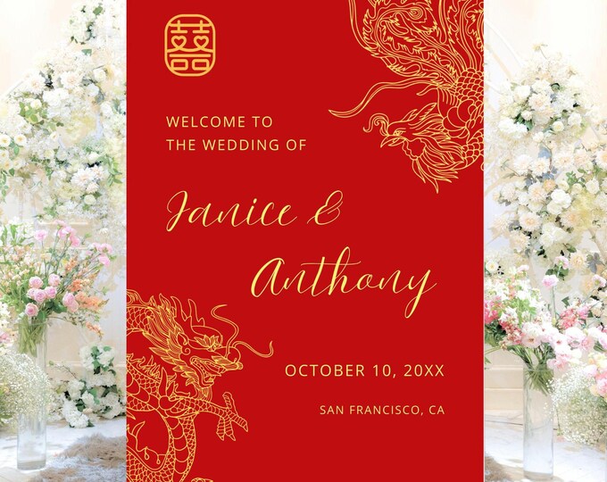 Chinese Wedding Welcome Sign Template 20x30 Traditional Dragon Phoenix ...