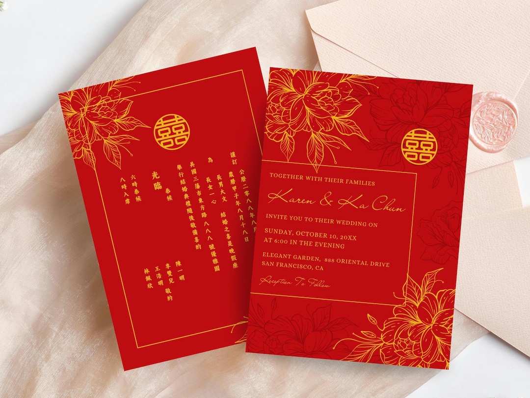 Modern Chinese Wedding Invitation Template Flora Double Happiness ...