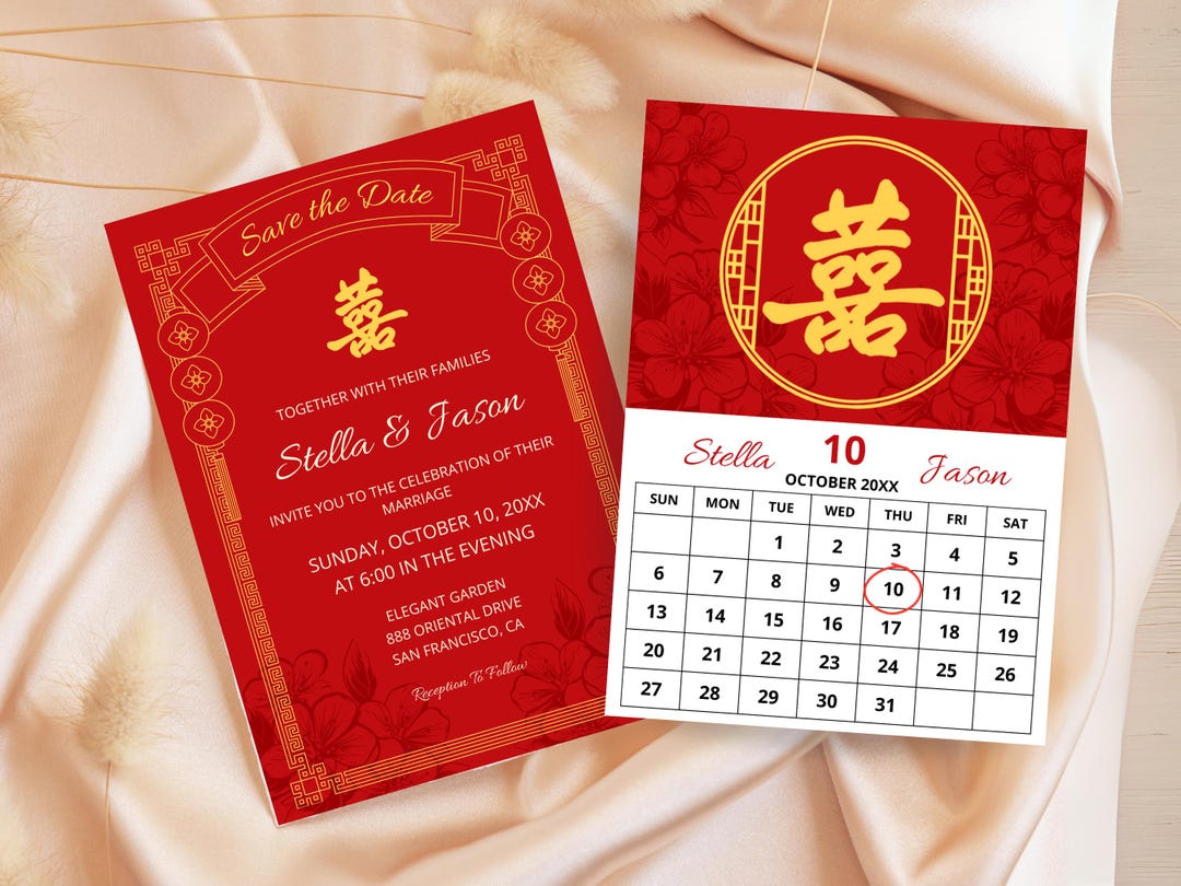 Chinese Wedding Invitation Template Digital Download 5x7 Calendar ...