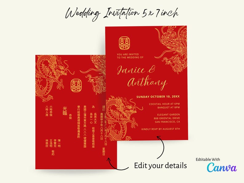 Traditional Chinese Wedding Invitation Template Canva Digital Download ...