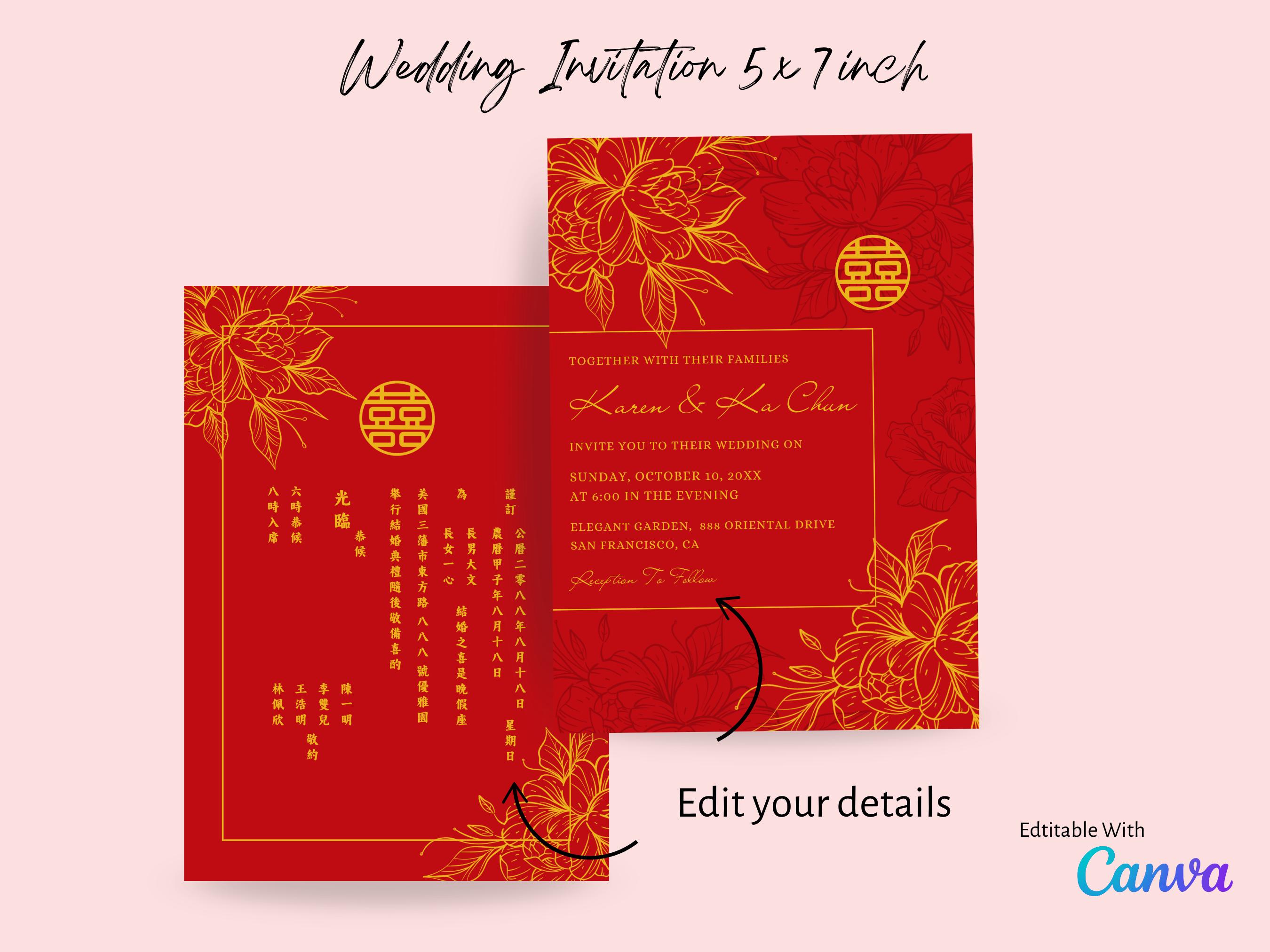 Modern Chinese Wedding Invitation Template Flora Double Happiness ...