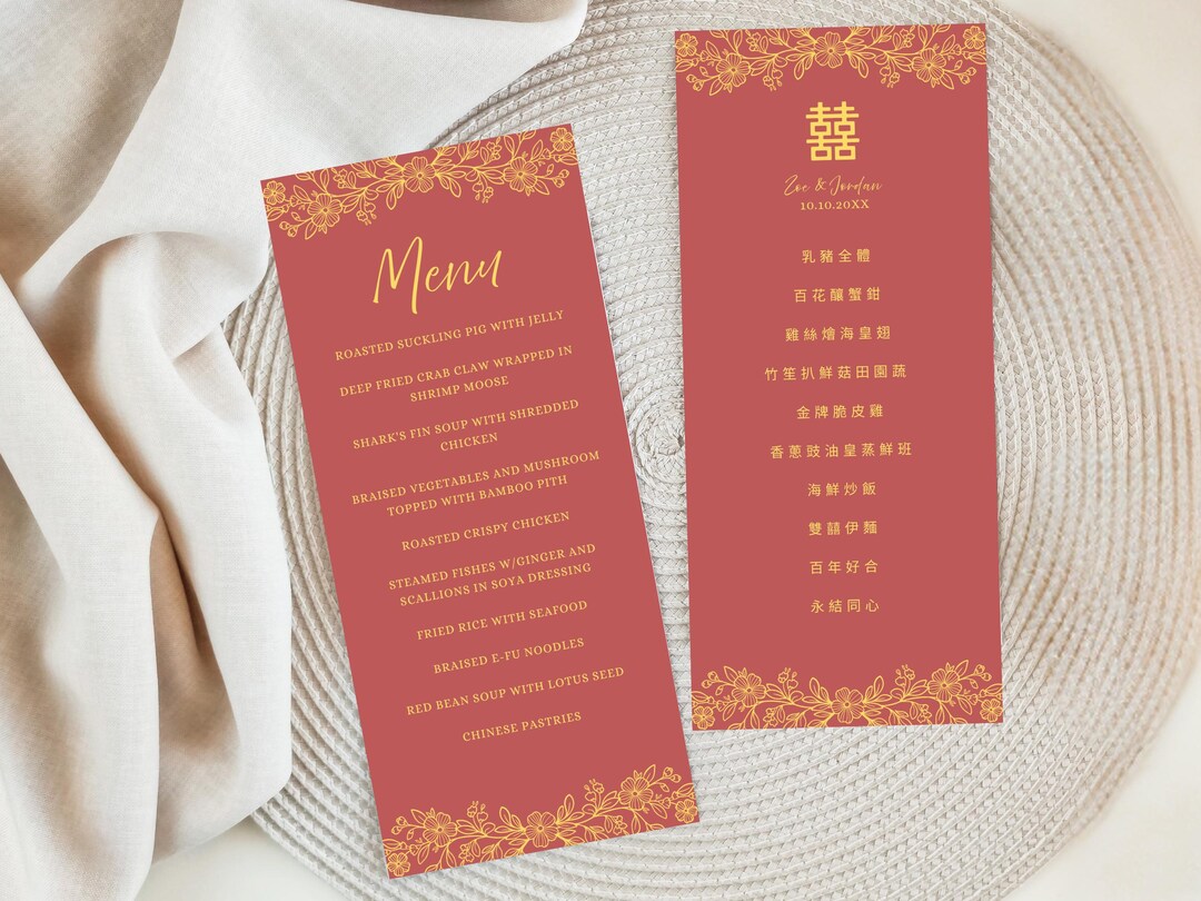 Red Chinese Wedding Menu Card Template Editable 4x9 Floral Chinese ...