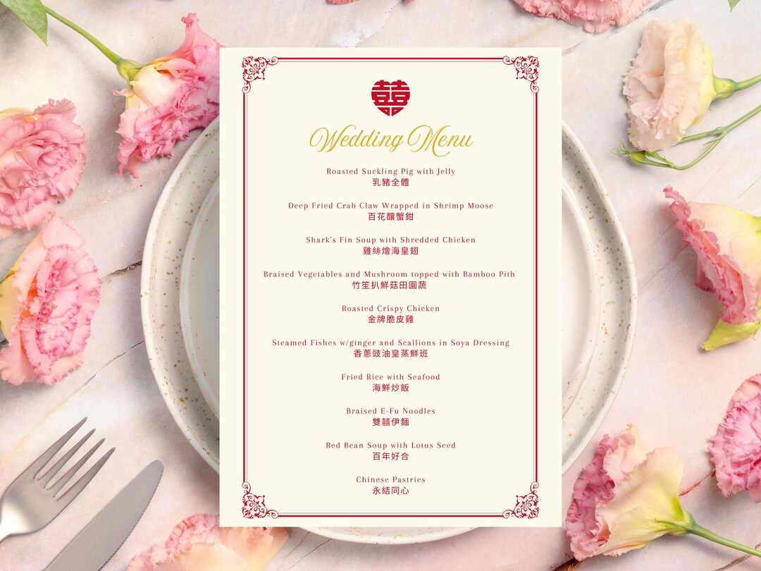 Minimalist Chinese Wedding Menu Template 5x7 Editable in Canva, Double ...