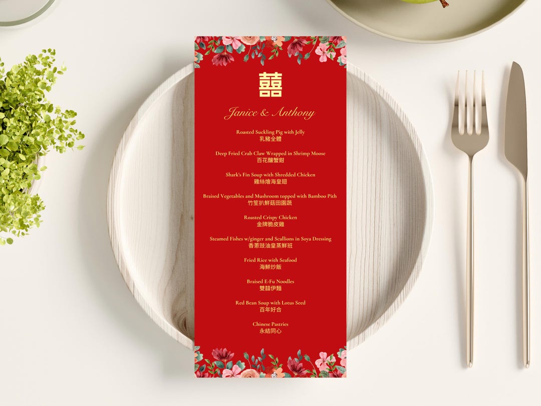 Red Chinese Wedding Menu Canva Template Editable 4x9 Chinese Banquet ...