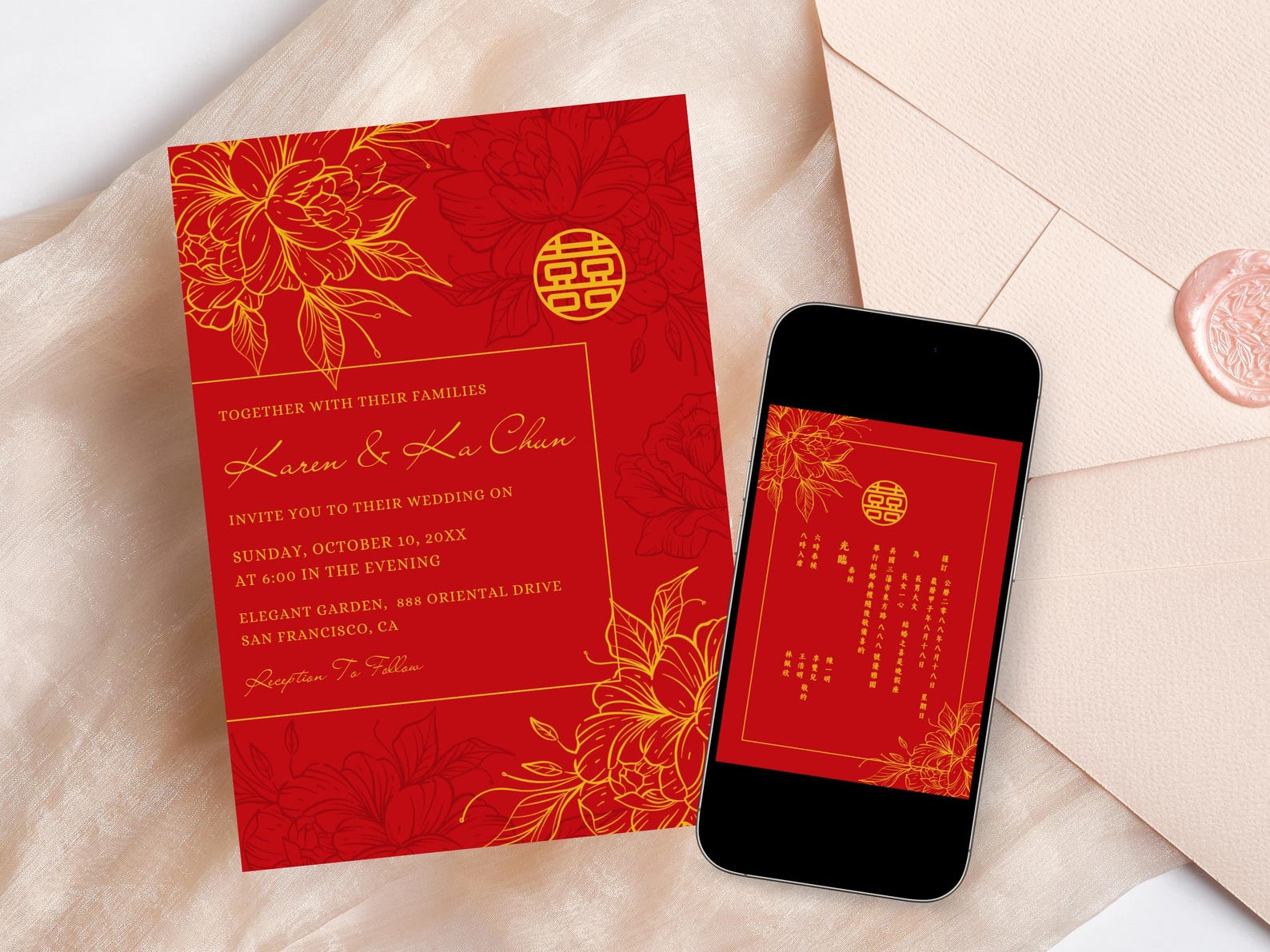 Modern Chinese Wedding Invitation Template Flora Double Happiness ...