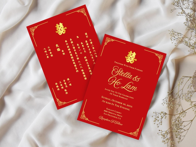 Traditional Chinese Wedding Invitation Template Red Gold Double ...