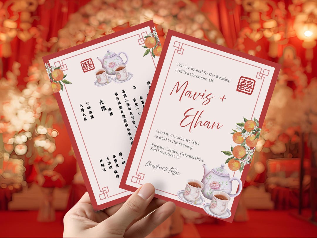 Modern Chinese Tea Ceremony Invitation Templates Canva Digital 5x7 ...