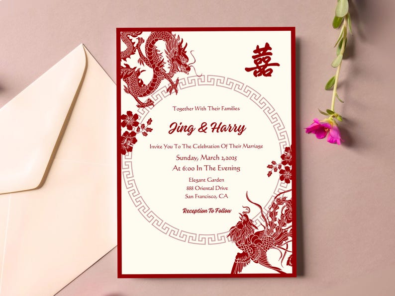 Chinese Wedding Invitation Template Digital 5x7 Traditional Chinese ...