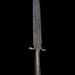 Blacksmith Steel File Short Sword - Etsy
