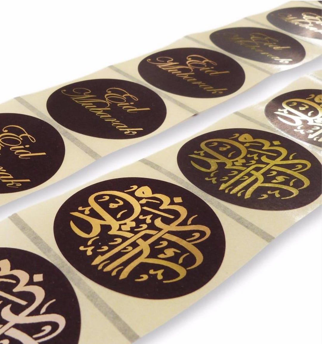 45mm Round Black and Gold Foil Eid Mubarak Labels Islamic Muslim ...