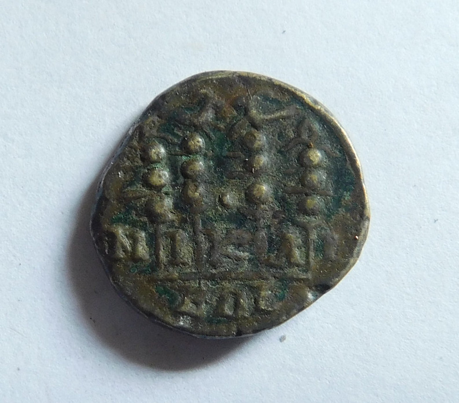 Authentic Ancient Greek Imperial Coin of Gordian III With Four ...