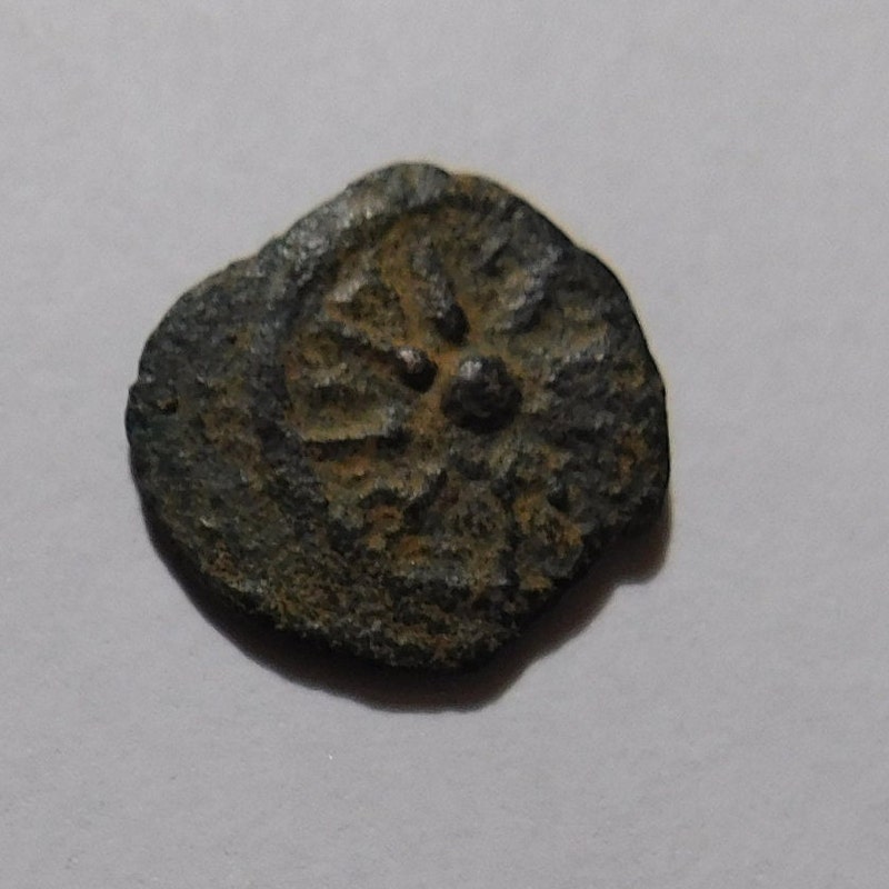 Widows Mites Coins - Etsy