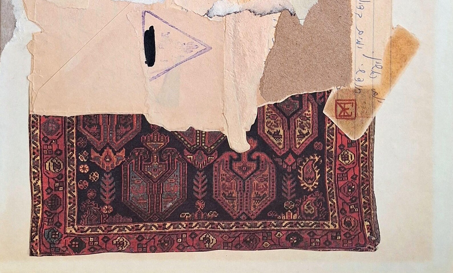 Self Development Original Paper Collage - Etsy