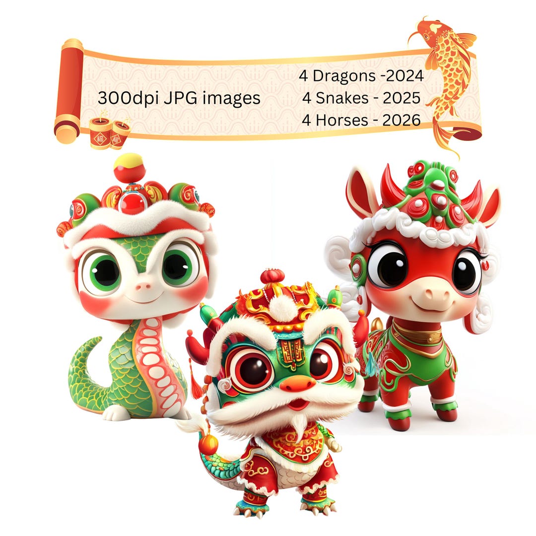 Clip Art Chinese Lunar Year Animals - Etsy