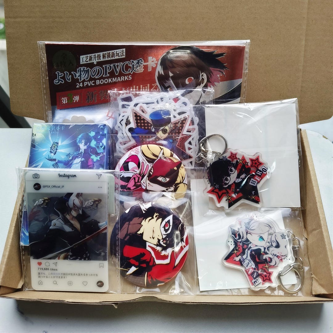Persona Inspired Gift Box • Fan-made Anime Mystery Box • Gamer Themed ...