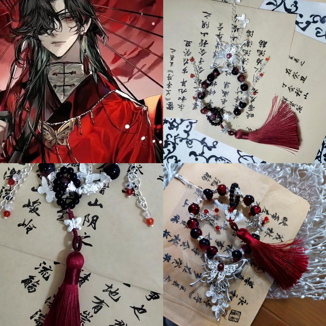 Hua Cheng Inspired Bracelet | Heaven Official’s Blessing Bracelet ...