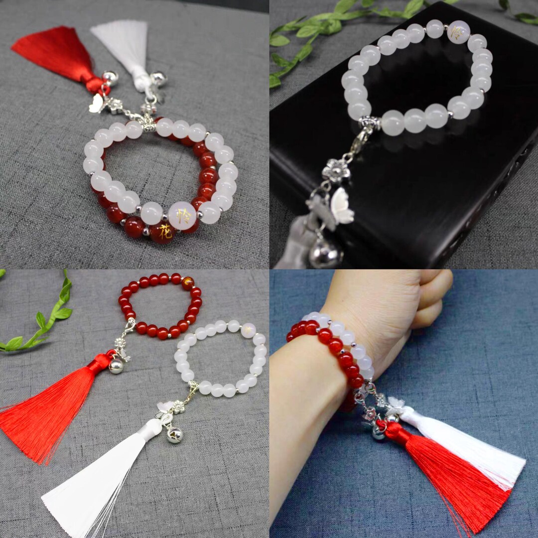 Hua Cheng Inspired Bracelet | Heaven Official’s Blessing Bracelet ...