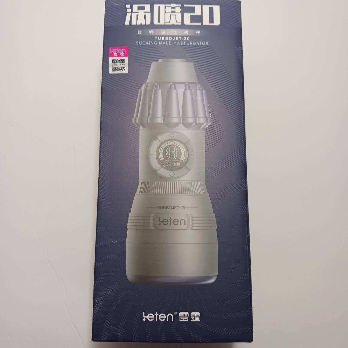 Leten TURBOJET-20 - Etsy