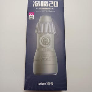 Leten TURBOJET-20 - Etsy