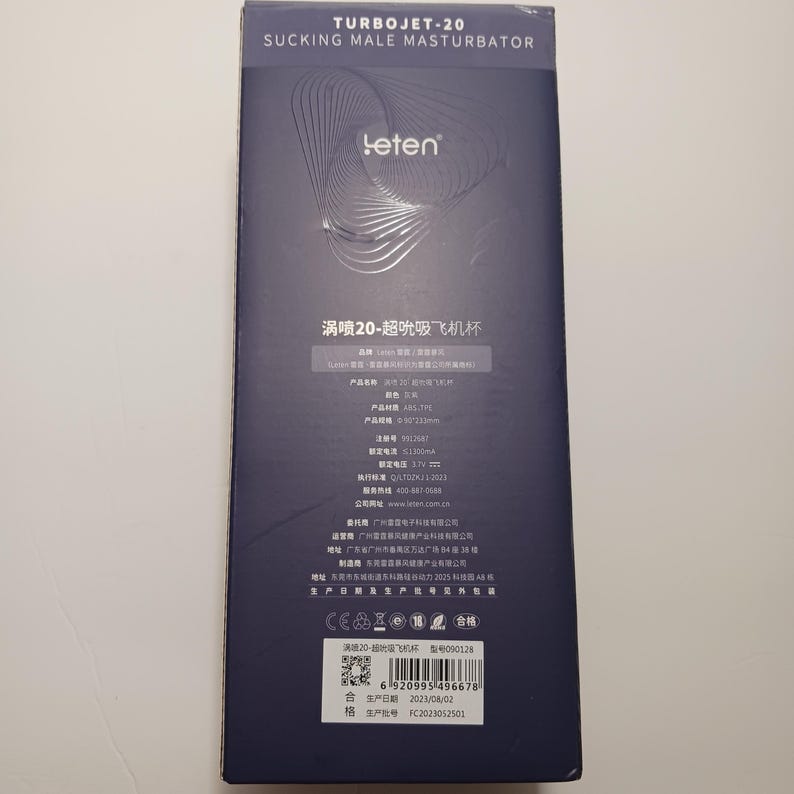 Leten TURBOJET-20 - Etsy