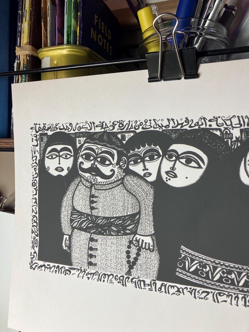 Palestinian Art Lithograph, Palestine Art. Middle Eastern Art. Arab ...