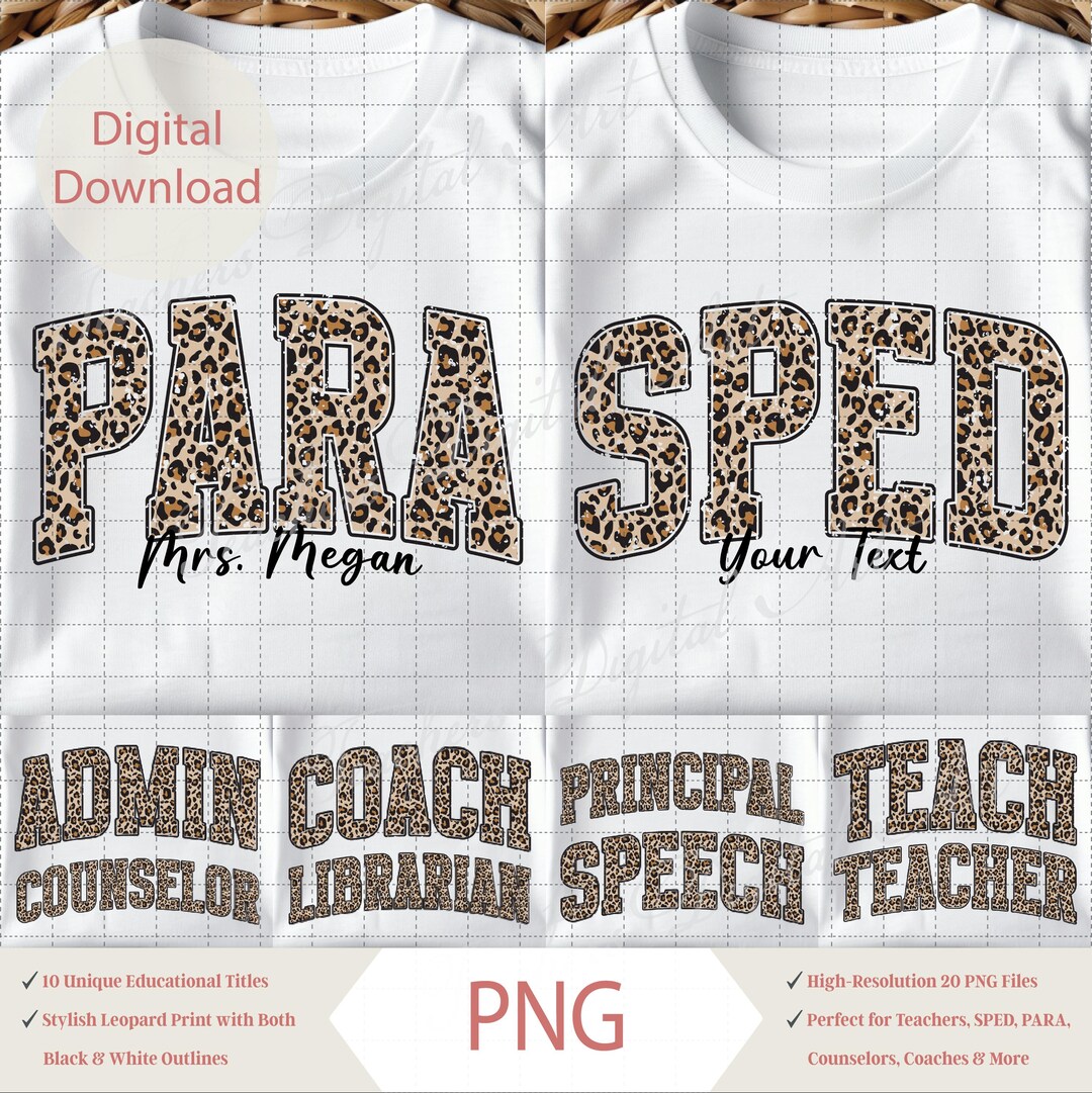Distressed Leopard Print Teacher PNG Bundle, Retro Varsity SPED PARA ...