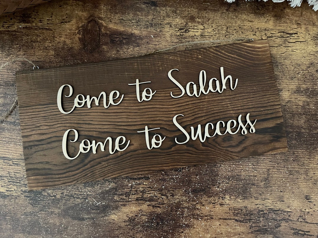 Prayer Room Sign, Wooden Sign, Islamic Decor, Ramadan Kareem Sign - Etsy