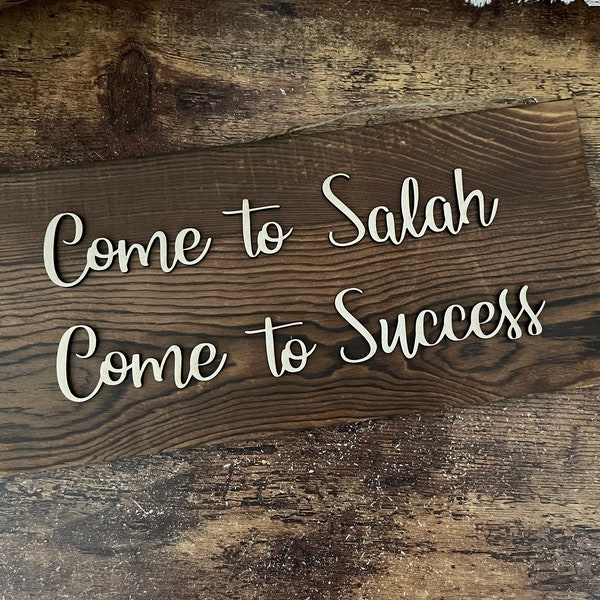 Islamic Prayer Sign - Etsy