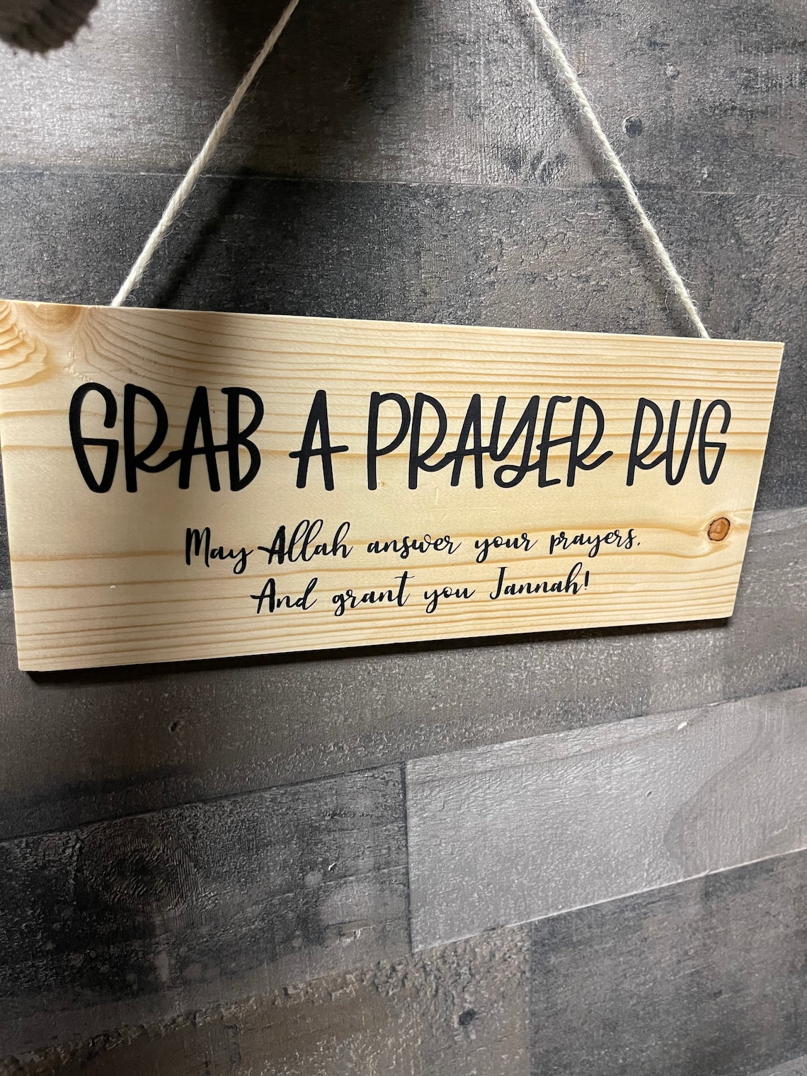 Prayer Room Sign, Wooden Sign, Islamic Decor, Ramadan Kareem Sign - Etsy