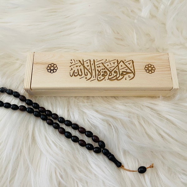 Tasbih Box - Etsy