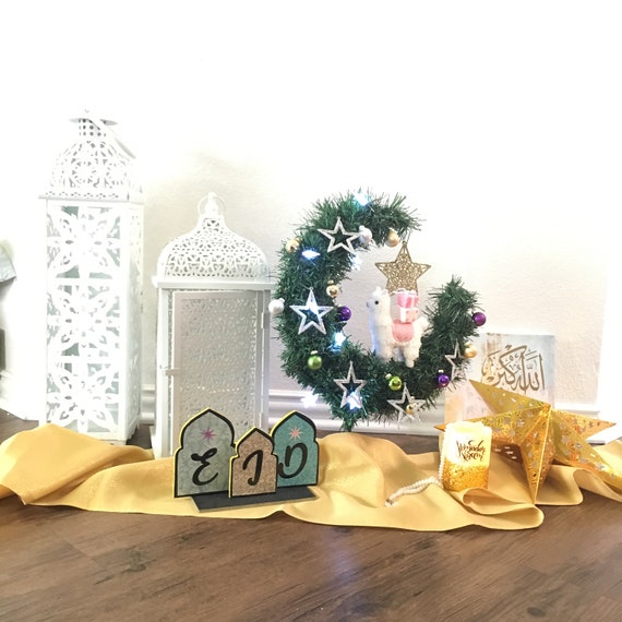Ramadan Tabletop Tree Ramadan Decor Eid Decor Ramadan - Etsy