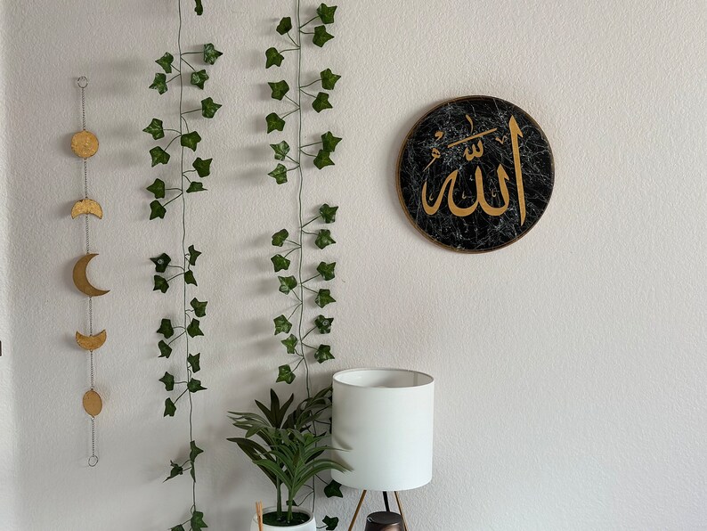 Islamic Decor, Allah in Arabic Writing, Mohammad Sign - Etsy
