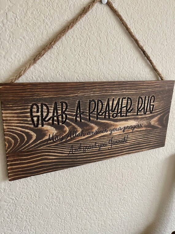 Prayer Room Sign Wooden Sign Islamic Decor Ramadan Kareem - Etsy