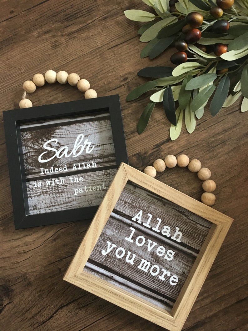 Custom Mini Square Signs Islamic Quotes Ramadan Decor Eid | Etsy