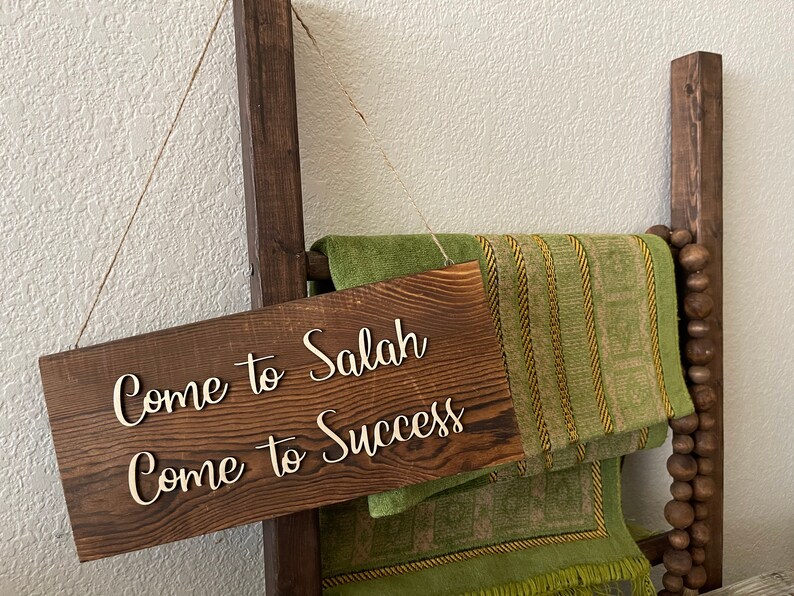 Prayer Room Sign, Wooden Sign, Islamic Decor, Ramadan Kareem Sign - Etsy