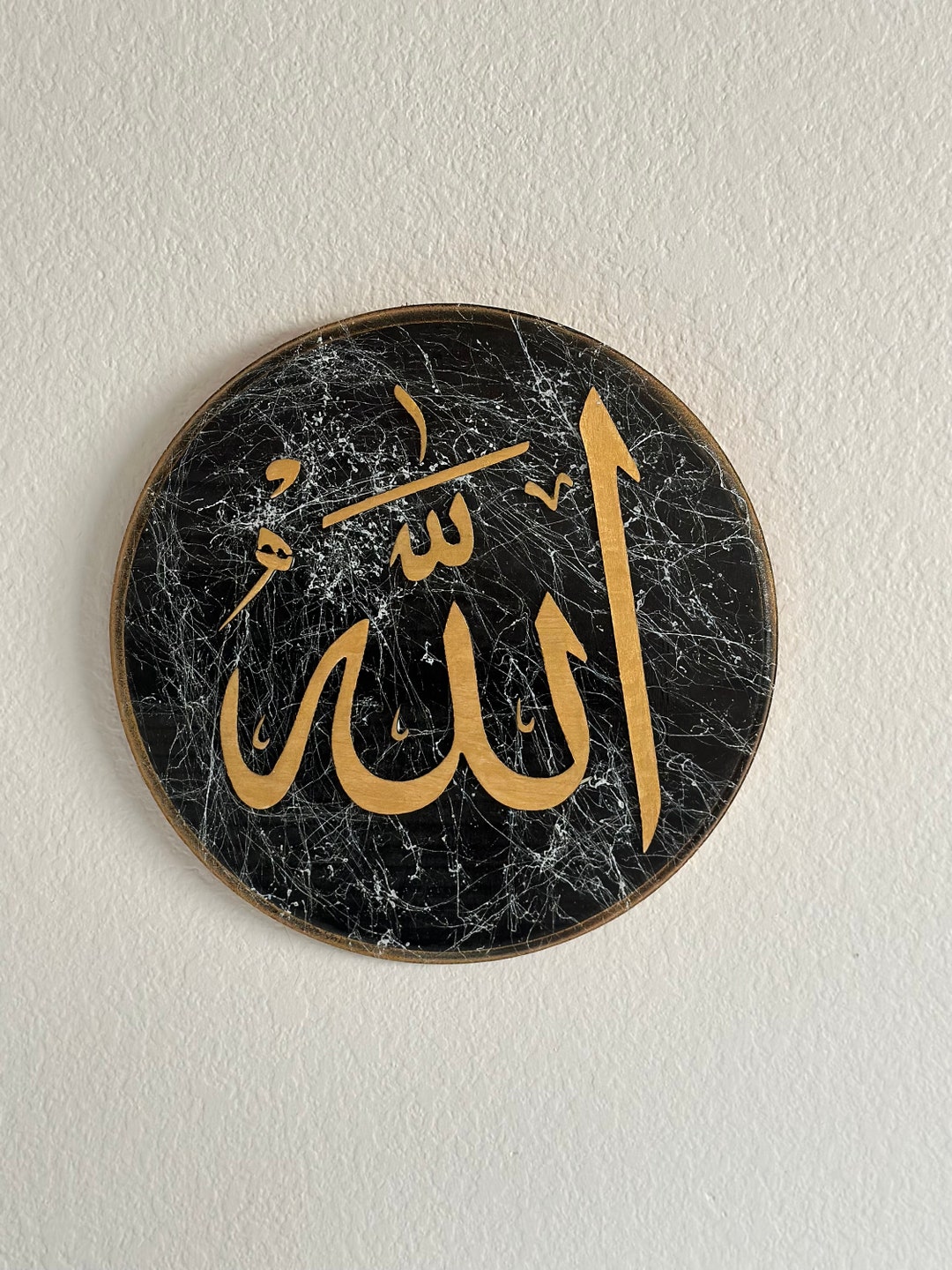 Islamic Decor, Allah in Arabic Writing, Mohammad Sign - Etsy